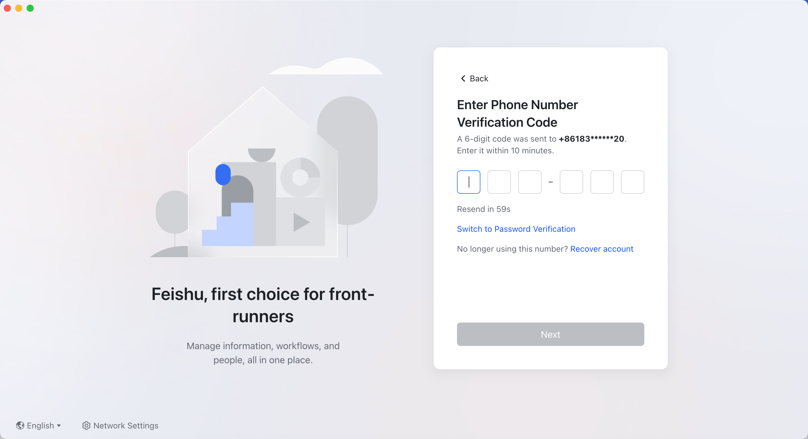 Log in and log out of your Feishu account