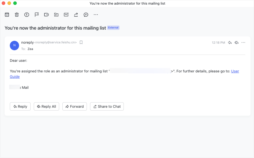 Manage mailing lists through the Feishu app