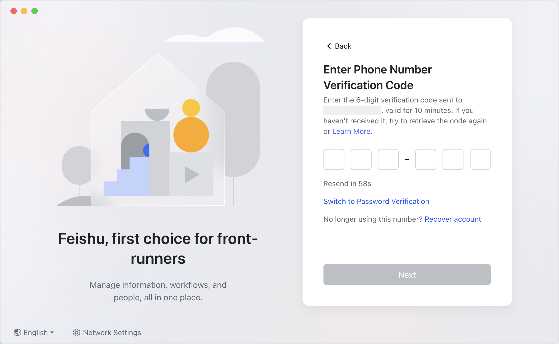 Log in and log out of your Feishu account