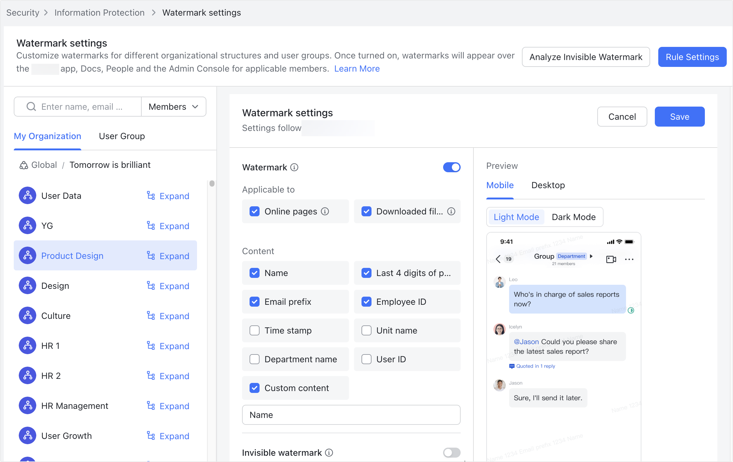 Admin | Overview of Feishu Compliance features